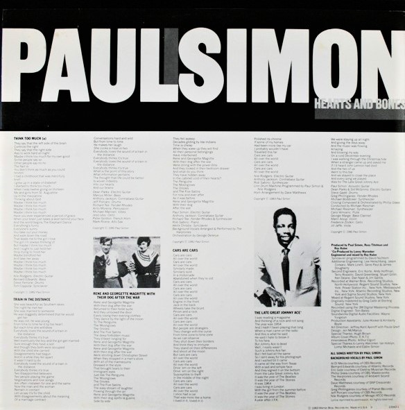 Paul Simon Hearts And Bones First Year Pressing 1983 US Warner Bros ...