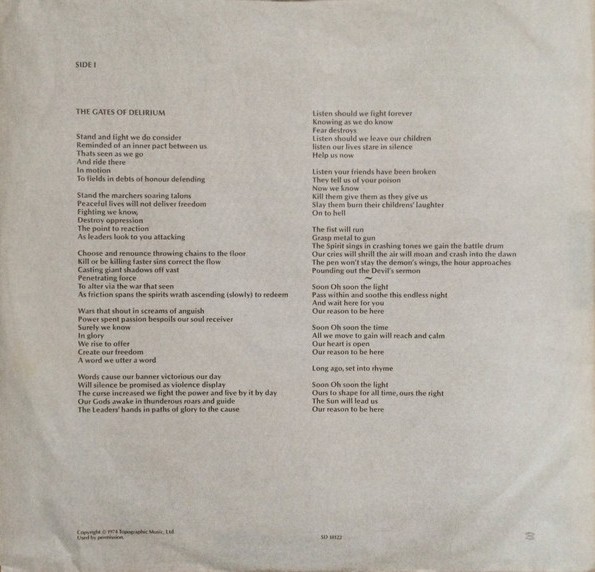 YES Relayer First Year Pressing 1974 US Atlantic SD 18122 Vintage Vinyl ...